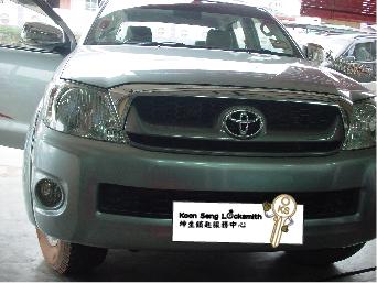 Koon Seng Locksmith: Toyota Hilux Cobra Alarm Remote, Grey Touch Key, G ...