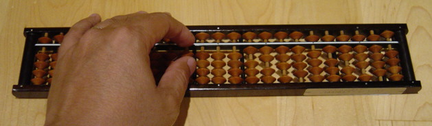CEREBRAL BOINKFEST: 10/23/11 - 10/30/11