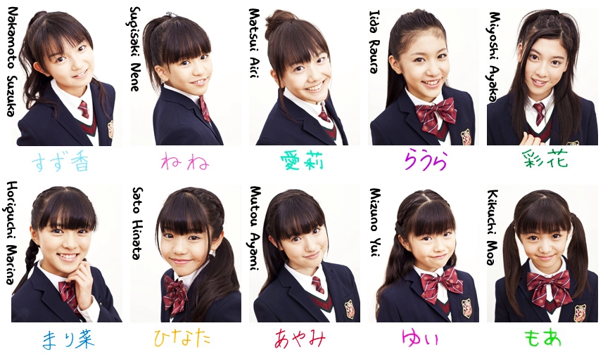 JapAniManga: Sakura Gakuin