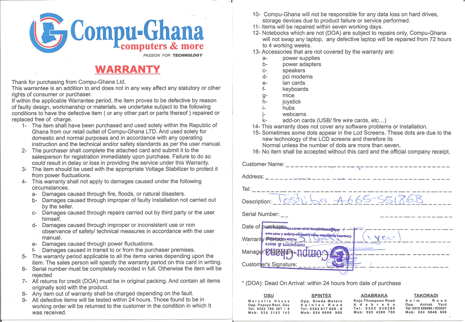 Ghana Consumer Watch: My Warranty Experience@Compu-Ghana