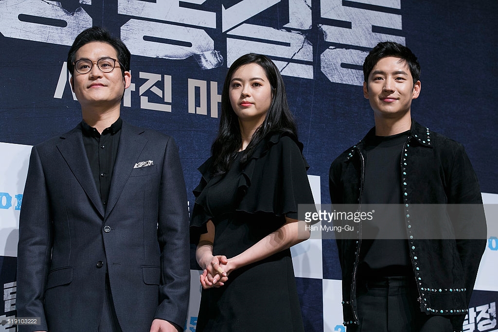 Ar Media Blog: Go Ara ، Lee Je Hoon وَ Kim Sung Kyun سيظهرون في برنامج ...