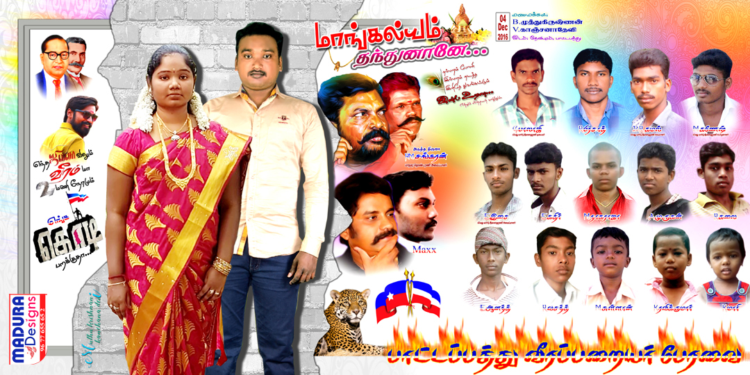 Function Flex - digital printing in tirunelveli