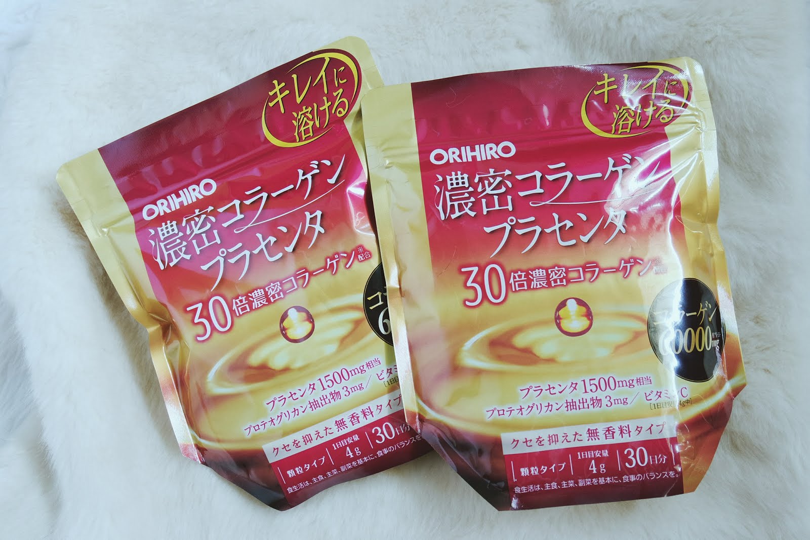NEW Orihiro Extracted Placenta Collagen Review | pinkislovebynix