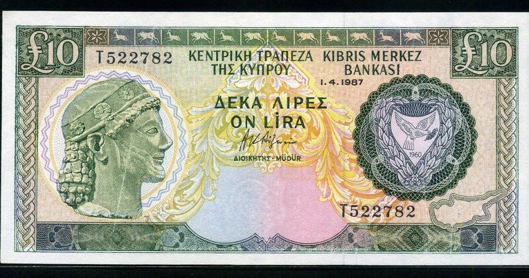Currency of Cyprus Ten Cypriot Pounds Lira banknote of 1987|World ...