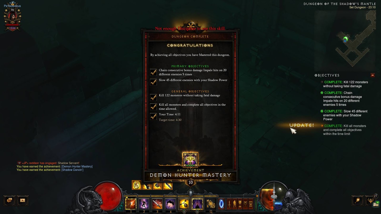 DIABLO3 WD専業だった奴のBLOG: セットダンジョン「The Shadow's Mantle&Monkey King's Garb」クリア