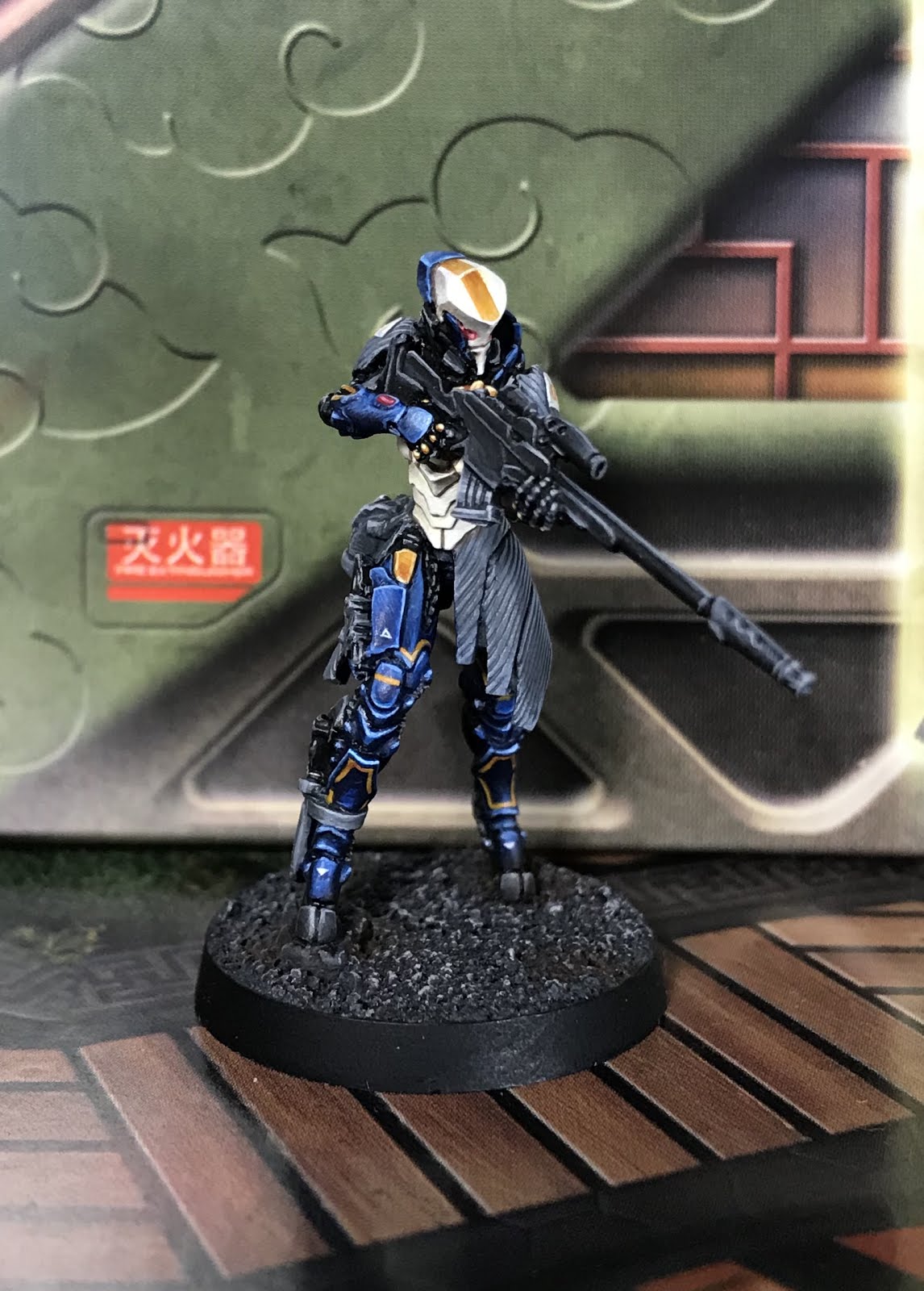 INFINITY YU JING INVINCIBLE ARMY: Daoying (Multi Sniper Rifle)