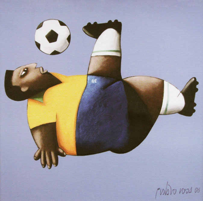 Miscelânias da Ni: Gustavo Rosa