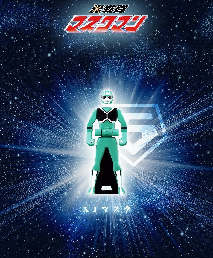 Henshin Grid: 8/2/15 - 8/9/15