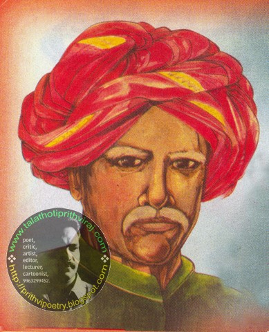 Telugu Poets & Writers Photos: Telugu Poets&Writers Photos