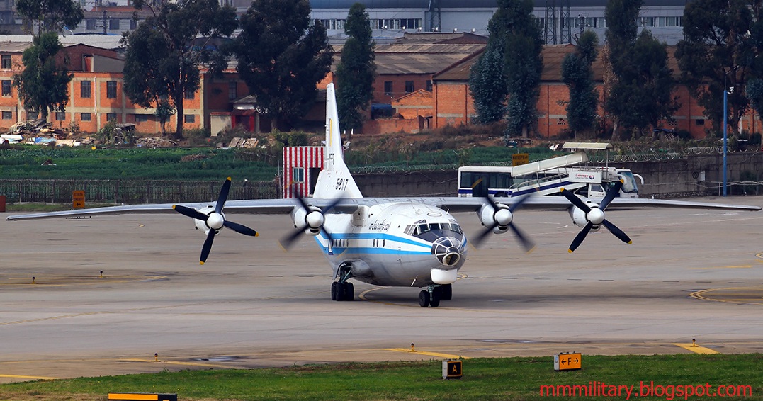 Myanmar Defence Weapons: Myanmar Air Force