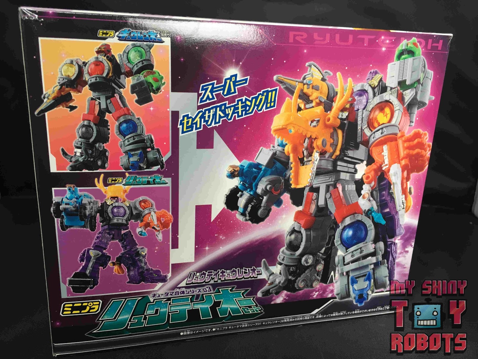 My Shiny Toy Robots: Toybox REVIEW: Uchu Sentai Kyuranger Minipla RyuTeiOh
