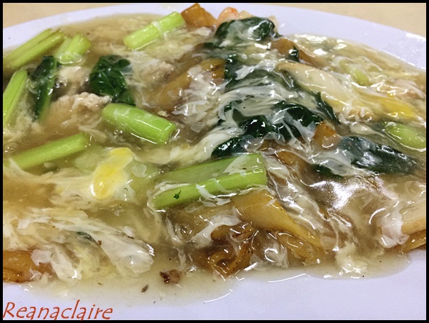 Wantan Hor At Sg. Wang, Kampung Simee, Ipoh