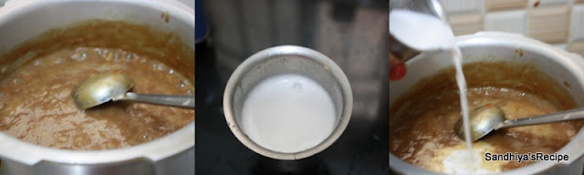 Sandhiya's Cookbook: Ulunthu Kanji | Urad Dal Porridge