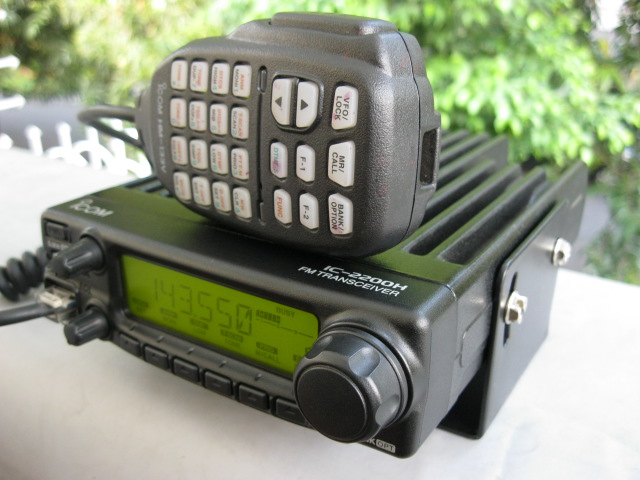 dbest-radio: Icom ic-2200H pwr out 65w ( terjual jakarta )