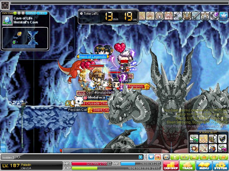 ModaFoca - Maple Story