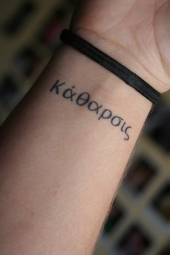 English Language Tattoos