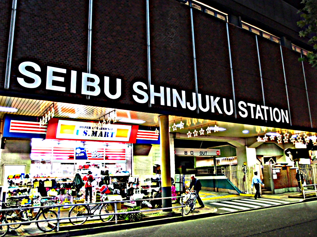 cr photos: Seibu Shinjuku Station