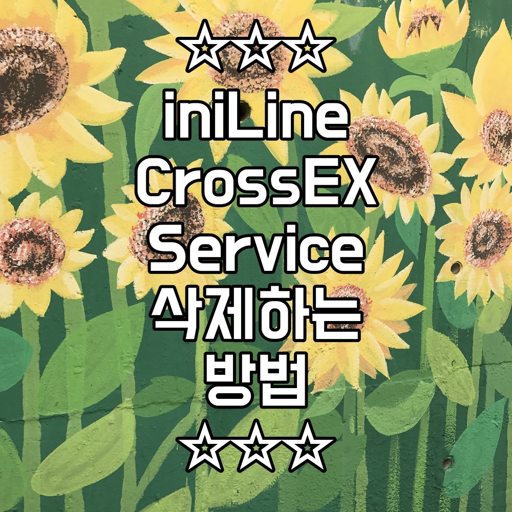 Tu Namu: crossex service