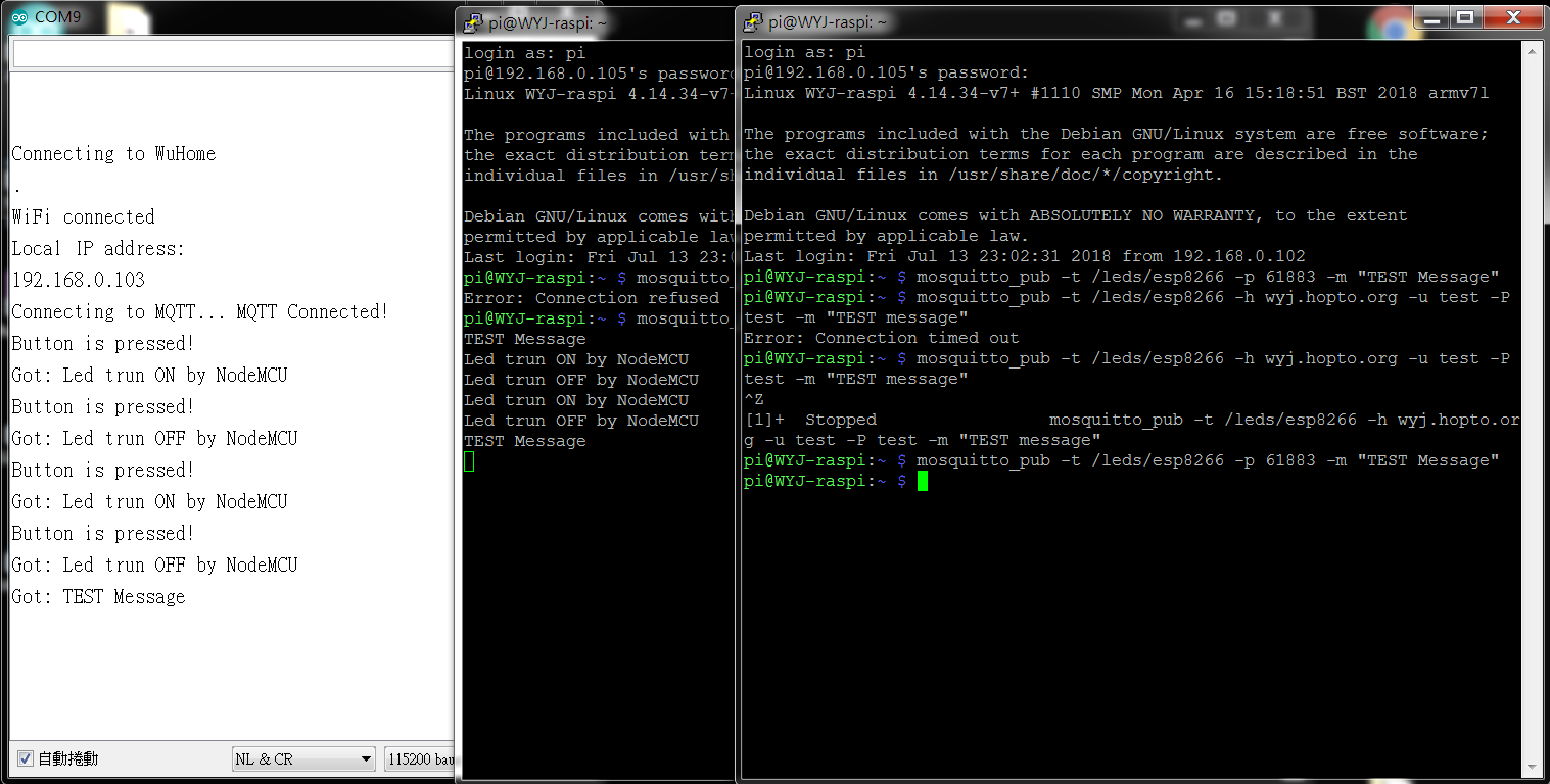 半工室 Arduino Python NodeMCU: 一起學 Python 115 : Rapsberry pi 與 NodeMCU (ESP8266) 溝通 基於 MQTT - 2 安全性