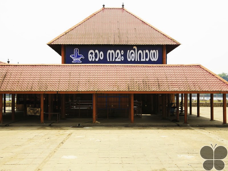 Kerala Mythology: Legend of Aluva Shiva Temple and the rituals for the dead