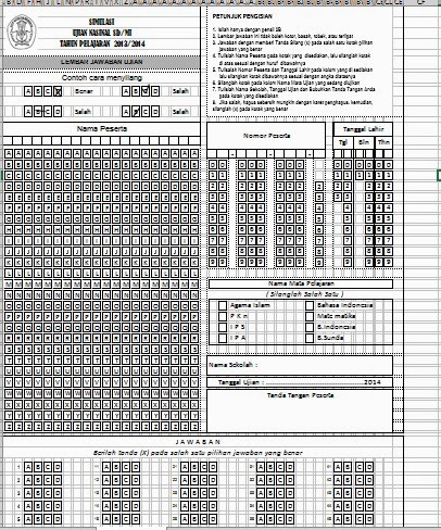 AKEW CHIKAL: Download Lembar Jawaban Komputer ( LJK / LJU )