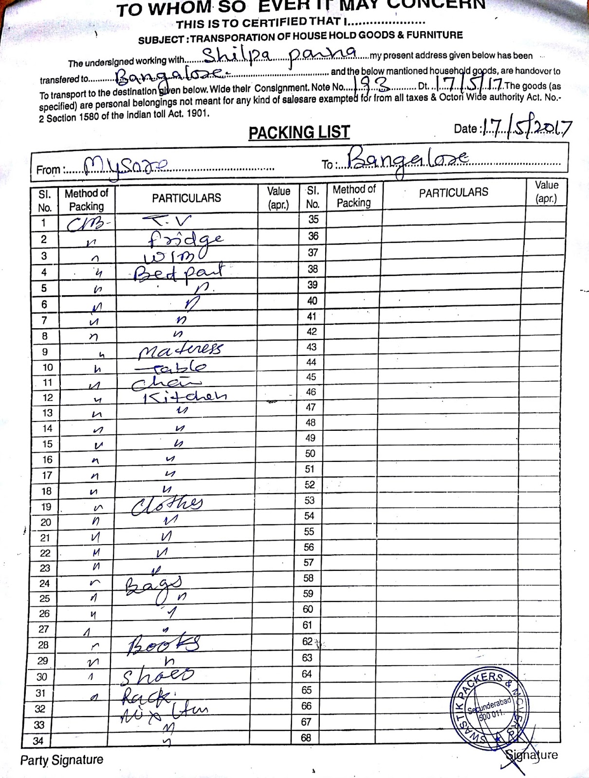 ( 91 9347086020 ) Packers and Movers Bills For Claim 9347086020 ...