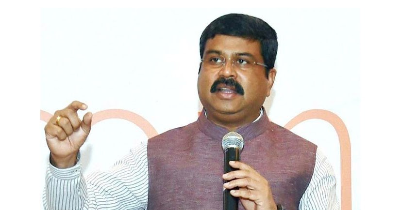 Dharmendra Pradhan wiki,bio,lifestyle,daughter,wife,property.
