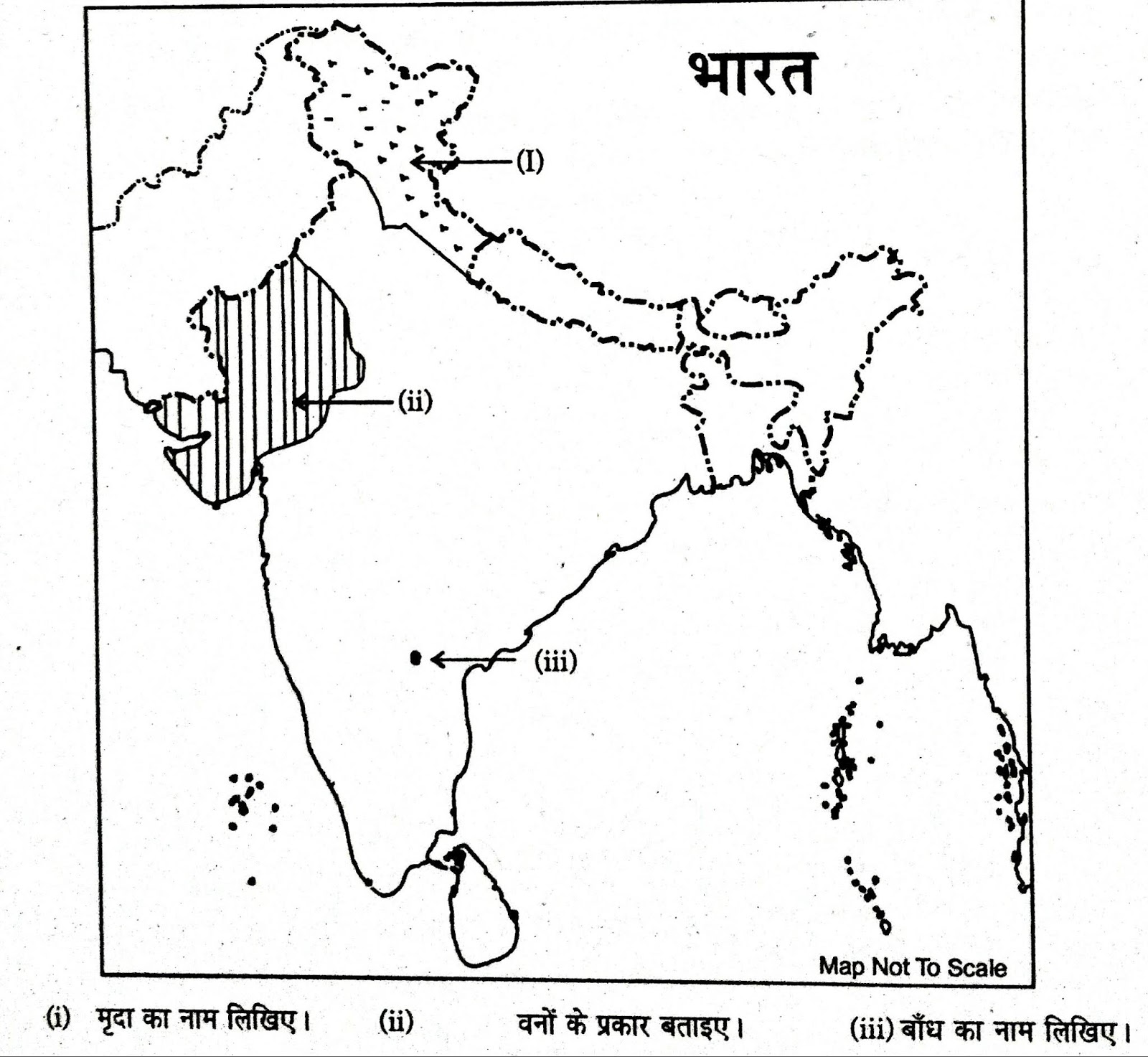 10th Class 100+ Practice Maps for Annual and September Exam, Related to ...