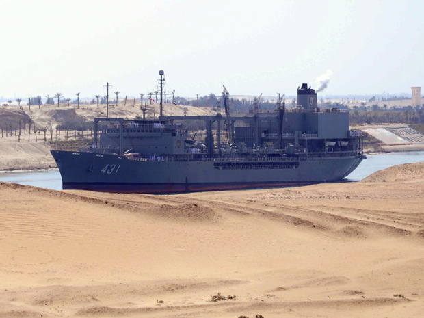 Iranian frigate Alvand ~ asian defence