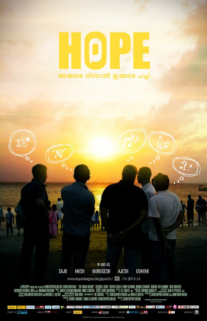 Ma_Stupiditys: HOPE! - Poster