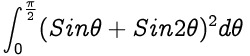 Math Principles: More Integration Procedures