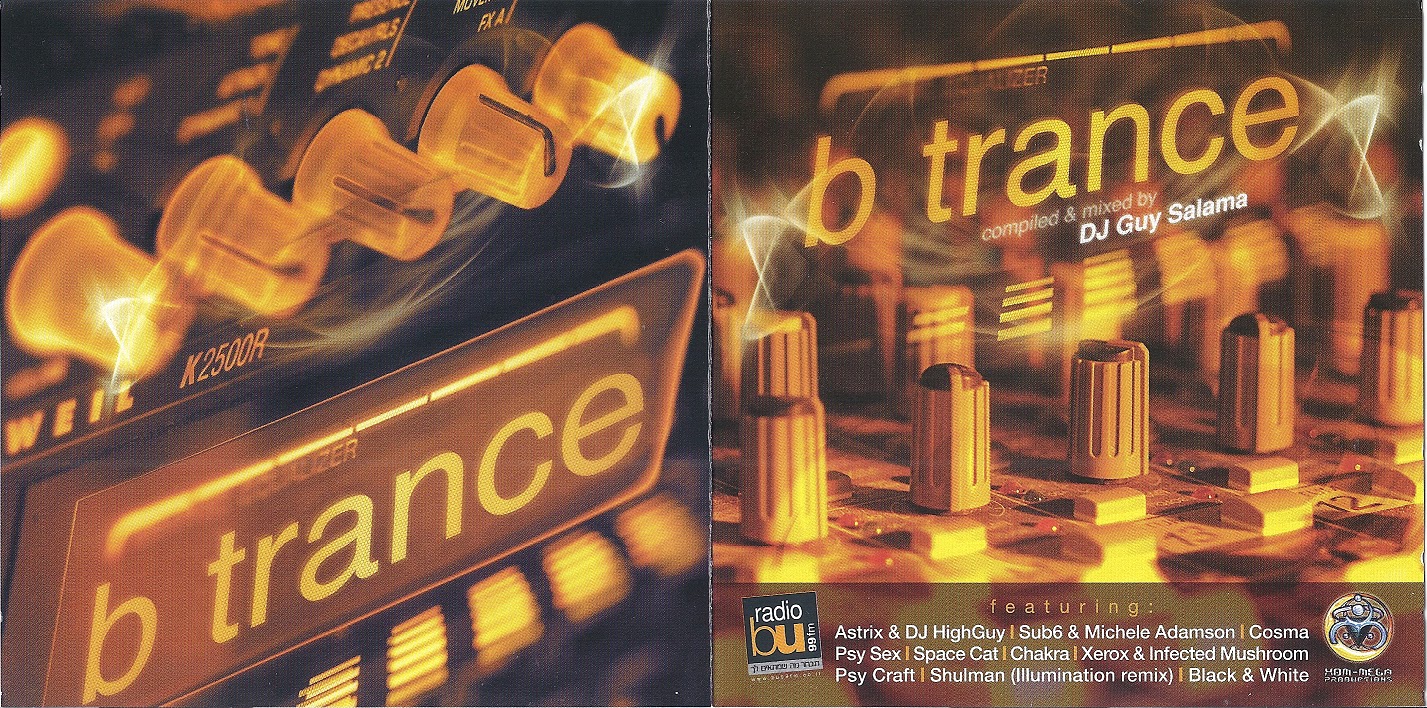 TRANCE Music Updates: September 2012