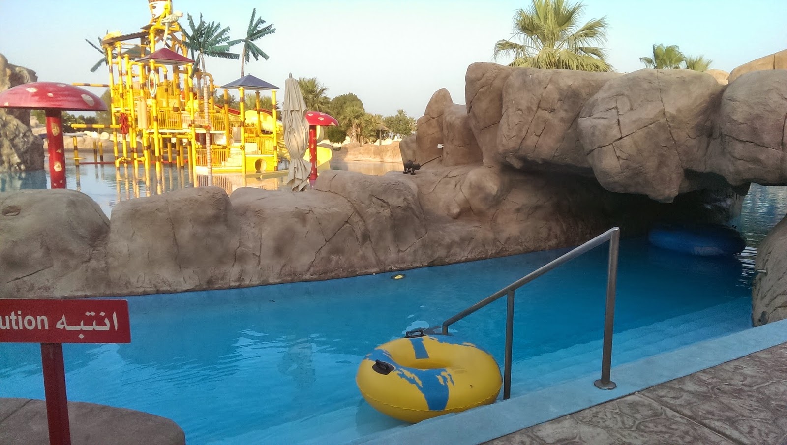 Experiences of an English Family in Saudi: Sunset Resort, Al Khobar Saudi