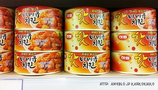 koreporter: Korean Canned Food Collection1