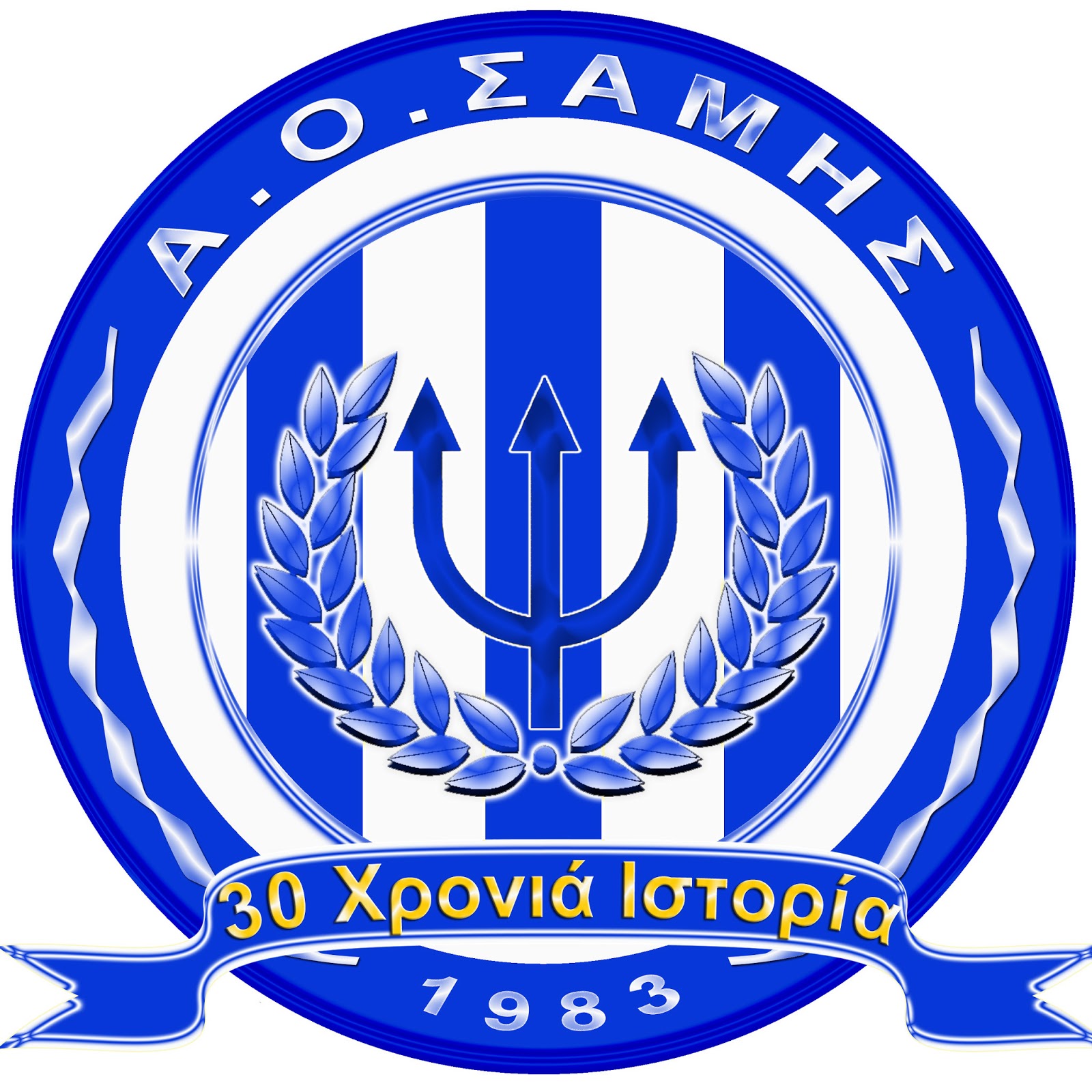 ksn Α.Ο.ΣΑΜΗΣ: ΠΡΟΣΚΛΗΣΗ ΓΙΑ ΕΚΤΑΚΤΗ ΓΕΝΙΚΗ ΣΥΝΕΛΕΥΣΗ - Kefalonia ...