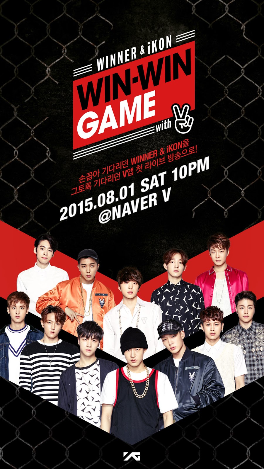 WINNER & iKON – FIRST V LIVE ‘WIN-WIN GAME’ [OFFICIAL PHOTO] - WINNER ...
