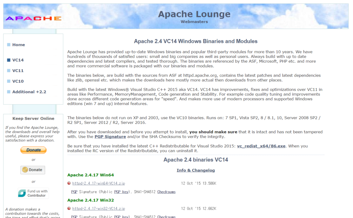 Fail Setting: Windows10에 Apache+PHP+MariaDB 설치 및 연동하기.