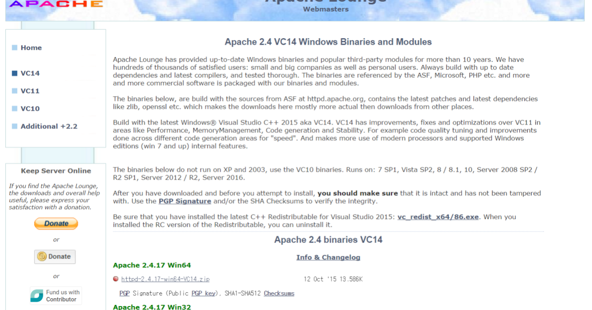Fail Setting: Windows10에 Apache+PHP+MariaDB 설치 및 연동하기.