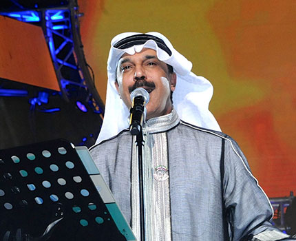 Ladies who do lunch in Kuwait: The Jaber Al Ahmad Cultural Centre JACC ...