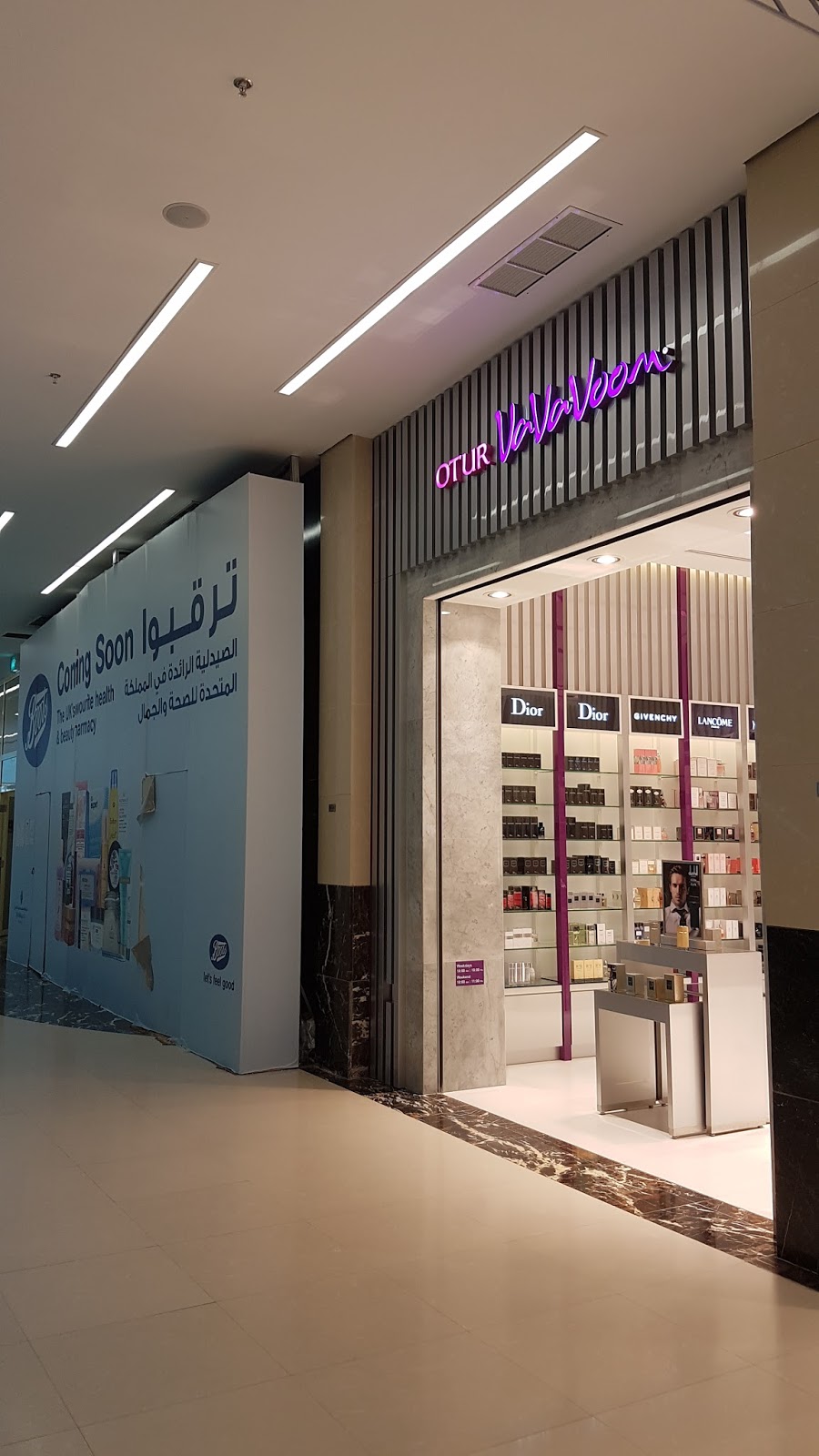 Life in Kuwait Blog: Sama Mall- Iconic, Home Centre, Jarir Bookstore ...