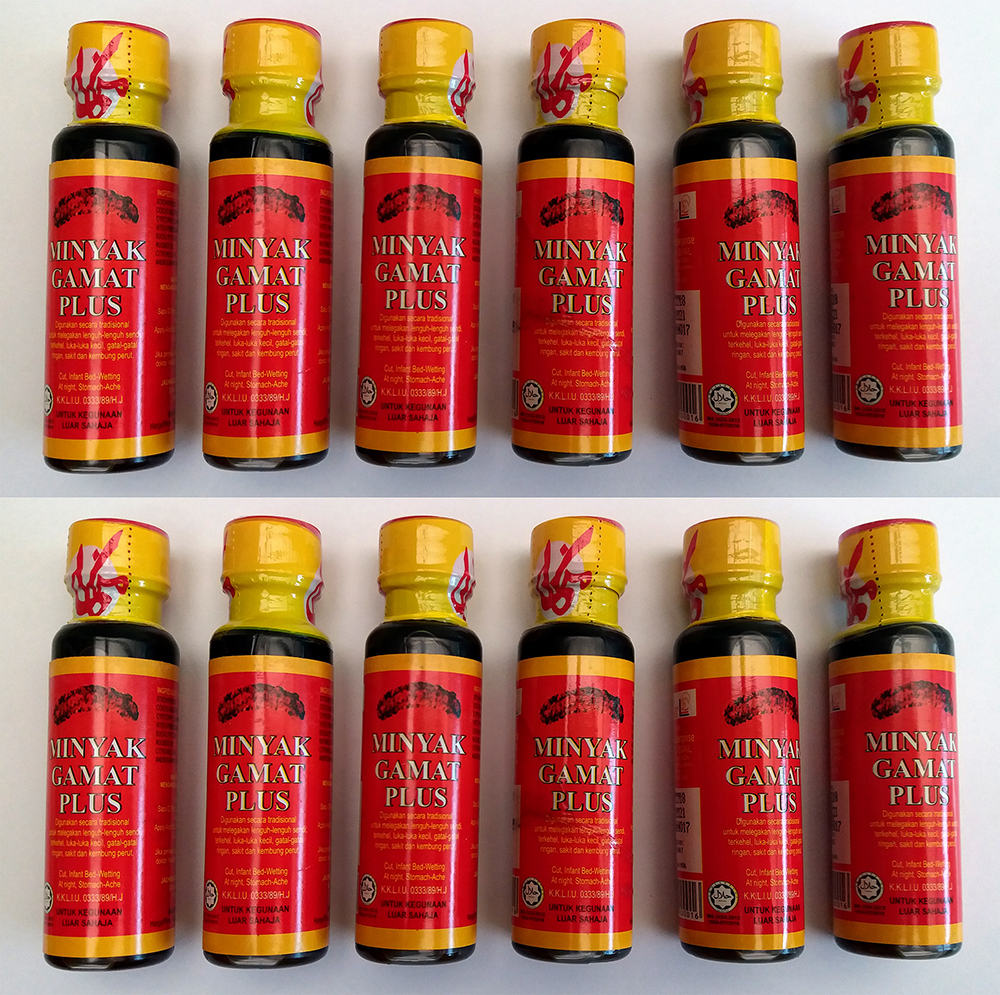 Minyak Gamat Plus Asli Langkawi - Sea Cucumber Medicinal Oil: KENAPA ...