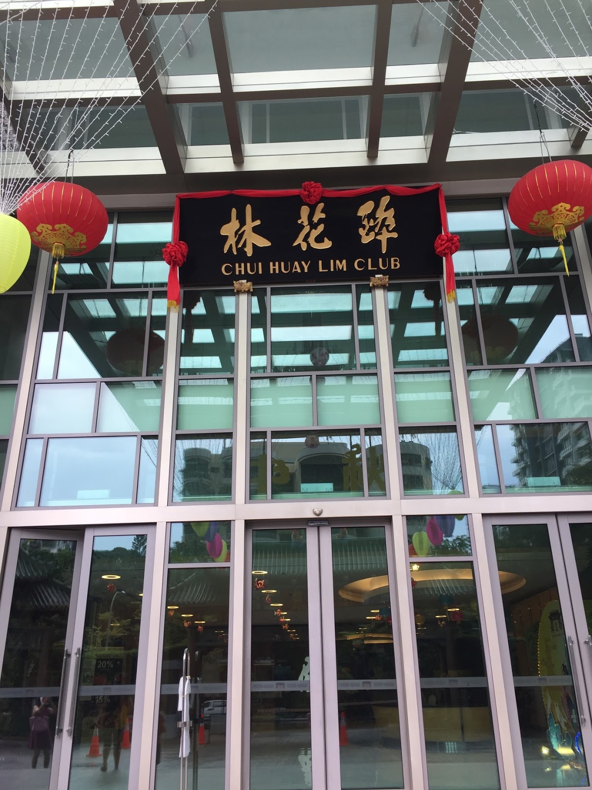 pat-foodtravel: Chui Huay Lim Teochew Cuisine