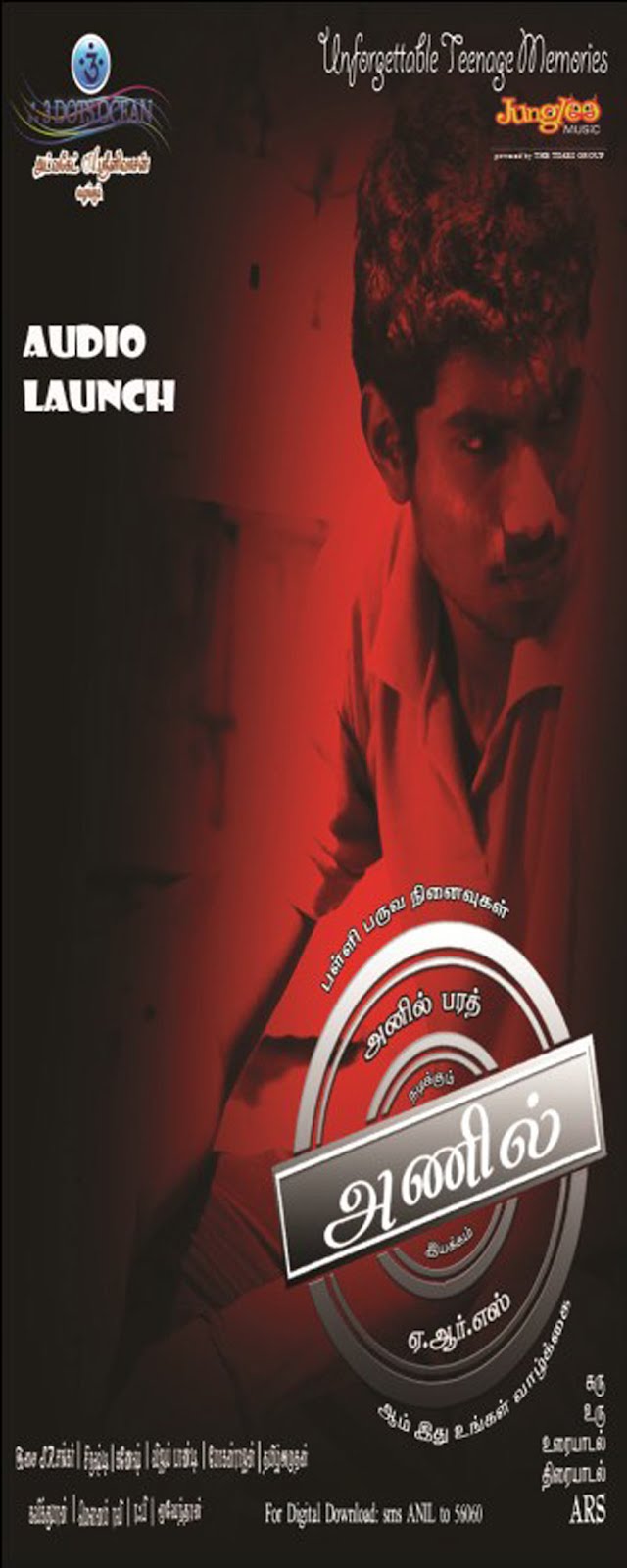 Anil Tamil Movie Latest Stills |Tamil Cinema News Updates website