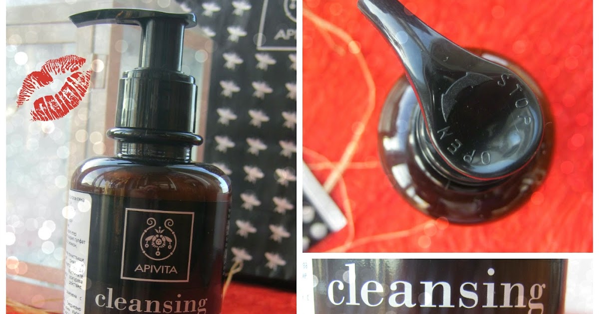 Apivita - Creamy Face & Eye Foam Cleanser | Thingamyjic