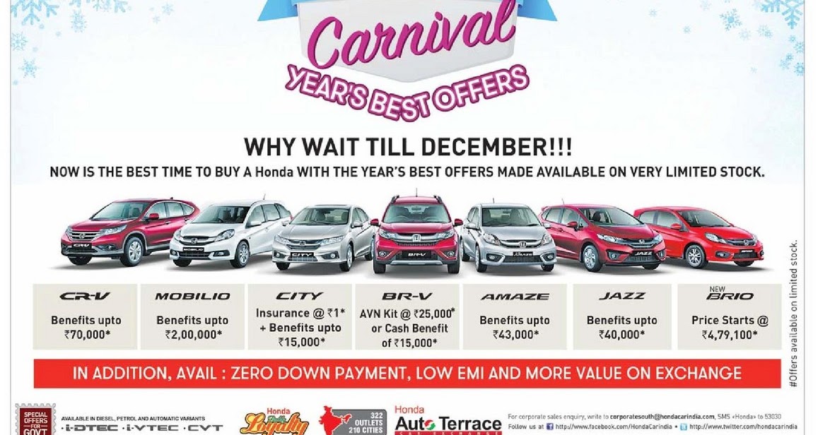 Year's Best offers on Honda Cars | November 2016 discount offers