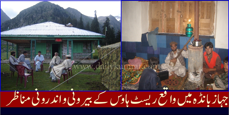 RAJA TAJ MUHAMMAD KHAN A RENOWNED PERSONALITY - Daily Kumrat