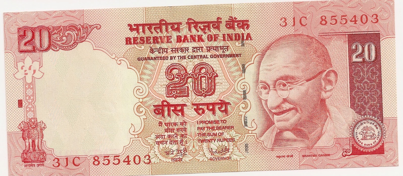 coins and more: Did you know series(8) ; Twenty (20) Rupee Notes ...