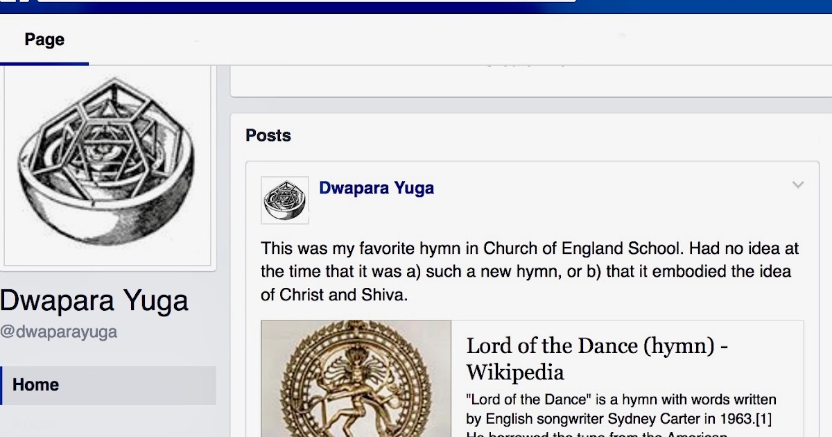 Dwapara Yuga Blog: Dwapara Yuga blog now on Facebook and Twitter