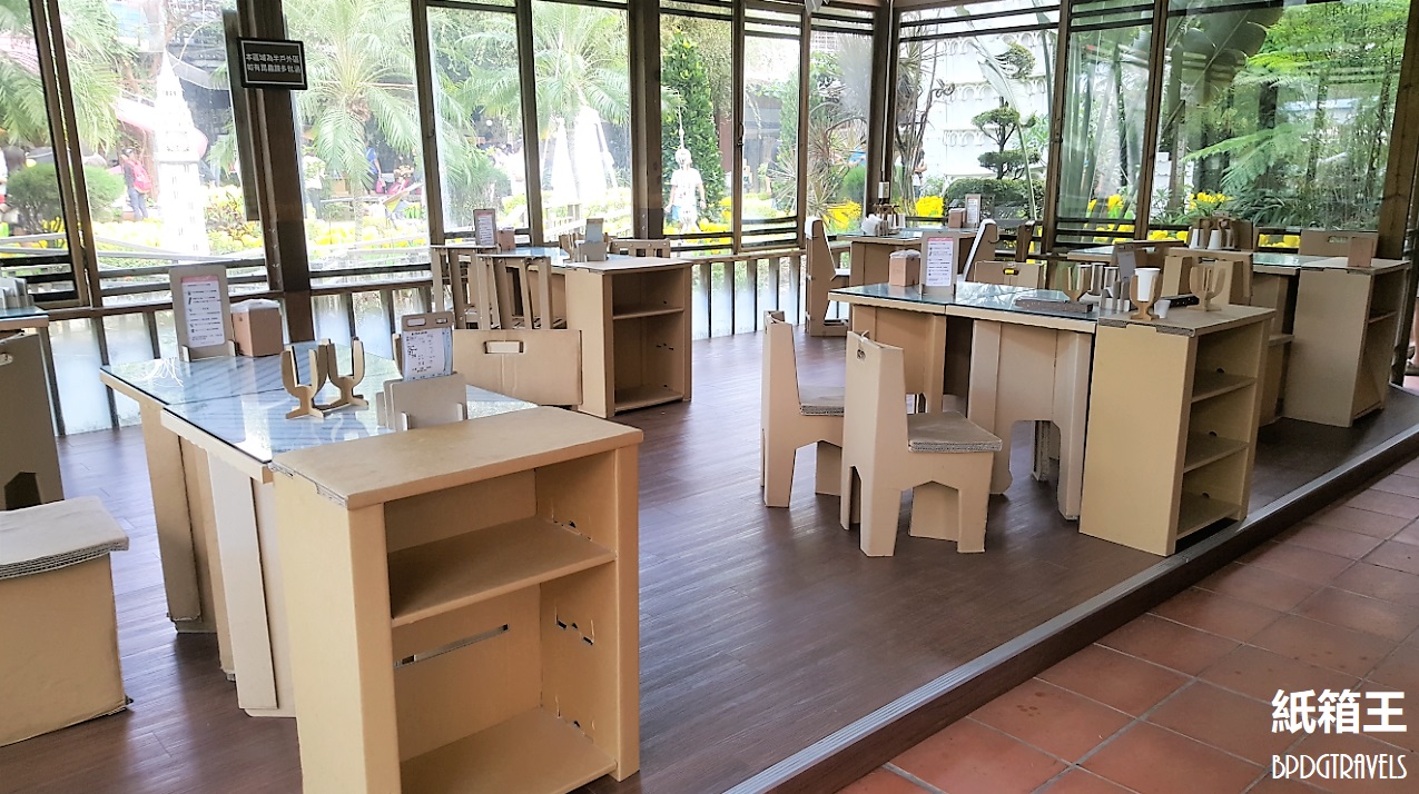 Taiwan 8D7N Free & Easy Tour - Carton King Creativity Park @ Taichung ...