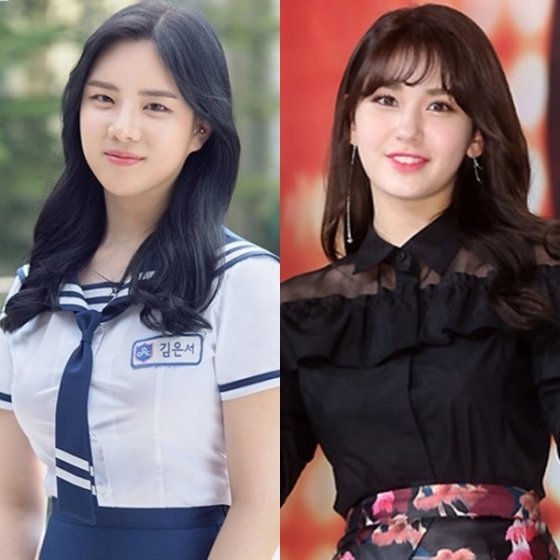 Former JYP trainee Kim Eun Seo apologizes for accidental post on Jun Somi and Sunmi
